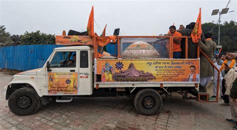 Ayodhya Before The Gates Open India News