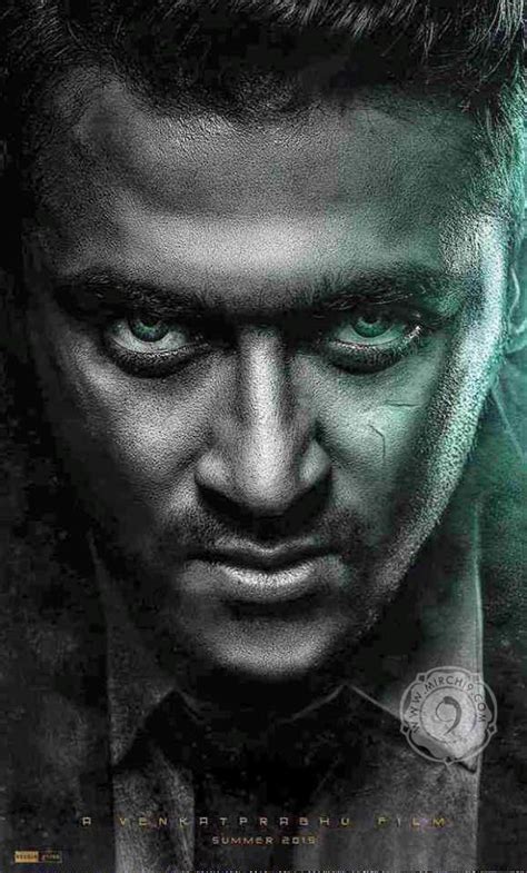 Masss First Look Suriya Terrifies M9news