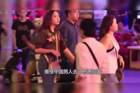 越南无意拍到，真是让我开眼了，难怪中国男人去了不愿回国！男人中国越南
