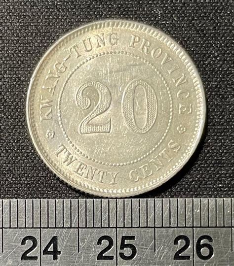 週日21 0033 A162 民國9年廣東省造貳毫銀幣 保真如圖 Yahoo拍賣