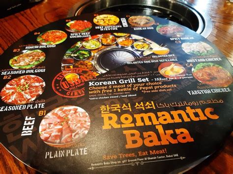 Menu At Romantic Baka Restaurant Dubai