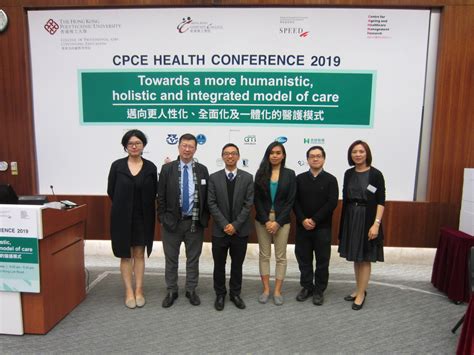 Cpce Health Conference 2019