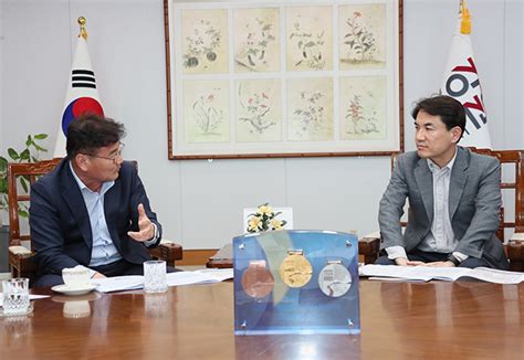 영월군 지역자원 기반 첨단산업 육성 사활