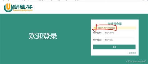 如何在页面快速查找html对应的代码快速在账号主页找到对应帖子代码 Csdn博客
