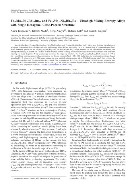 Pdf Fe20mo20ni20rh20ru20 And Fe14mo35ni15rh15ru21 Ultrahigh Mixing Entropy Alloys With Single