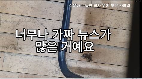 상계5동 재개발 도시계획위원회 심의 통과 Youtube