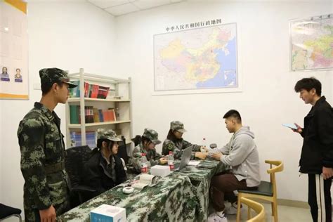学校2024年春季应征入伍预征班第一批报名学生第一次体格初筛初查工作圆满完成 贵州师范大学学工部