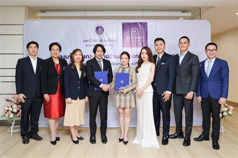 ที่สุดของความร่วมมือทางวิชาการ Mou โดย รีโว่เมด กรุ๊ป และ ม มหิดล
