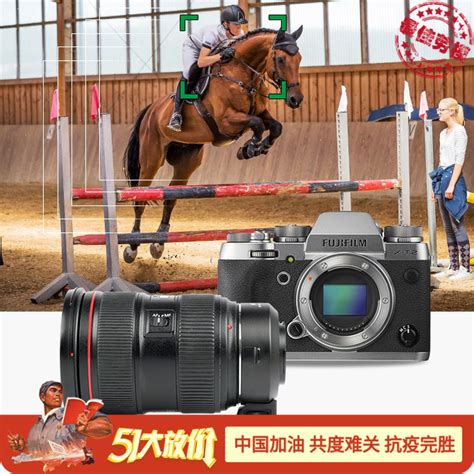 唯卓ef Fx1佳能镜头转富士x微单相机自动对焦环xt3xpro2xt100热卖虎窝淘