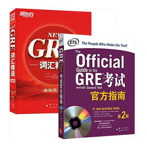词汇书水果单词卡片英语词汇书大山谷图库