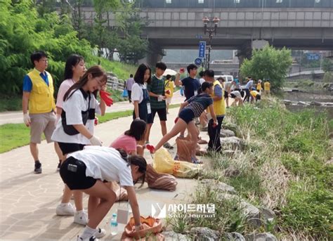 용인시 죽전2동 주민자치위 학생들과 탄천 정화활동 Y사이드저널