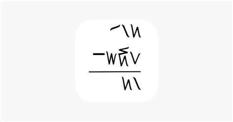 ‎kaktovik Numeral Calculator On The App Store