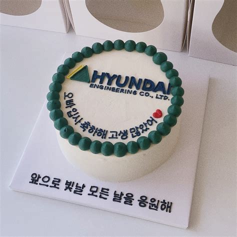 새해케이크 신년케이크 한입케이크 마이크로 부산당일케이크 환갑케이크 반전용돈케이크 드미룬 망미동 광안리레터링 ⠀ 첫돌케이크 💖