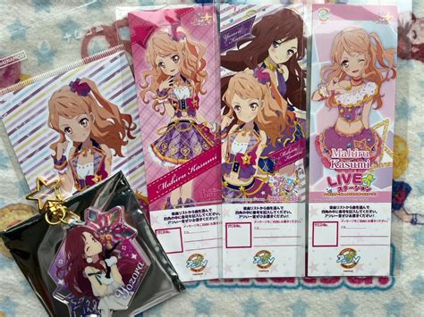 アイカツ 香澄真昼 香澄夜空 グッズセット チケット オーロラキーホルダー By メルカリ