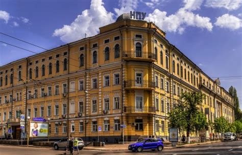 National Pedagogical Dragomanov University In Ukraine Reviews