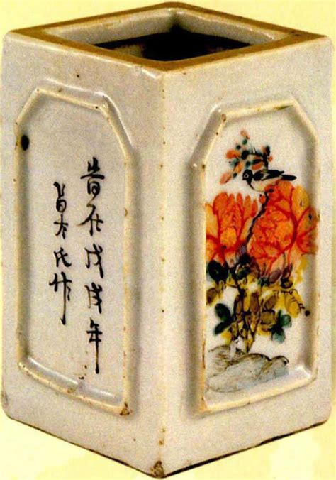 浅绛彩花鸟纹笔筒 民间同光彩瓷 图片