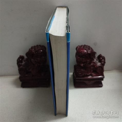 钢结构设计与计算 第2版（精装）柴昶、宋曼华 著孔夫子旧书网