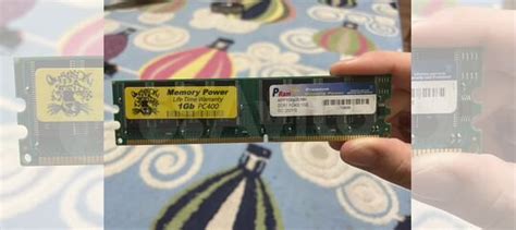 Оперативная память Ddr1 1gb купить в Москве Электроника Авито