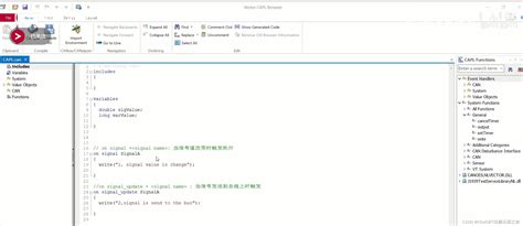 CANoe技术详解从CANIG到CAPL编程 CSDN博客 CANoe技术详解从CANIG到CAPL编程 CSDN博客