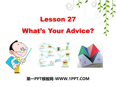 What S Your Advice My Future Ppt