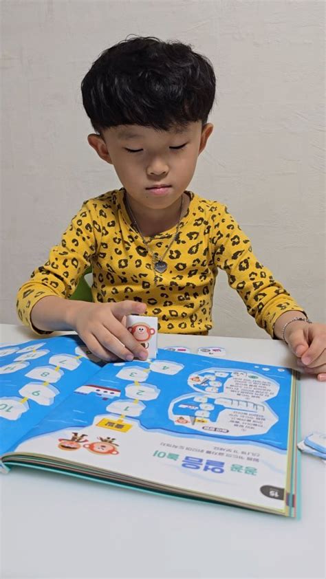 고고제인 인플루언서 워킹맘의 책육아 협찬 📢 7천여 권의 책을 매달 추천해주고 무료로 볼 수 있다고 다가 오는 유치원 겨울방학에 동화책 읽어주기 걱정 끝