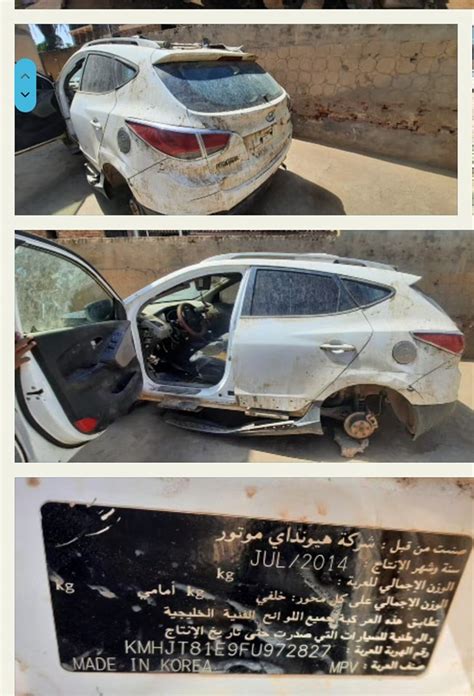 يحدث الان ‎يحدث الان‎ Added A New Photo