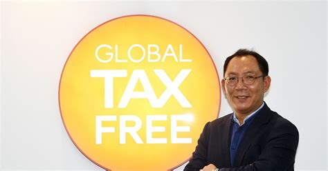 글로벌텍스프리 프랑스서 텍스리펀드 자격 정지 가능성에 下