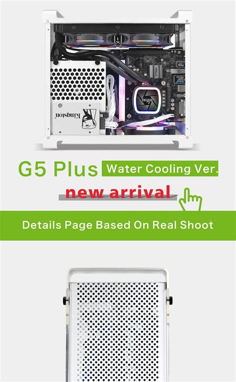 METALFISH G PLUS ITX CASE Itxlab Com My