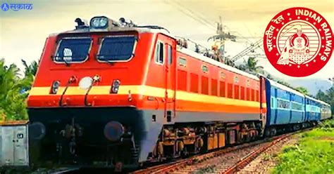 Railway News दाट धुक्यातही मेल एक्सप्रेस गाड्या धावणार सुसाट