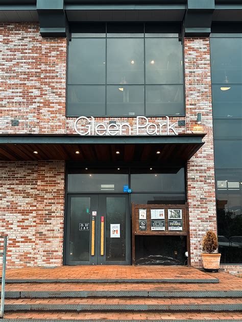 김포 글린공원 분위기 좋은 양촌 대형 카페