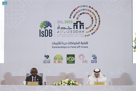 اقتصادي رئيس مجموعة البنك الإسلامي للتنمية يؤكد مواصلة البنك زيادة