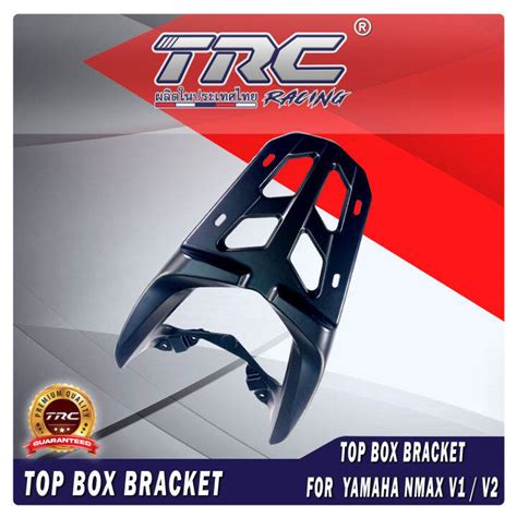 TRC Tranding Nmax 155 V1 V2 V2 1 Top Box Bracket Rear Bracket 4Holes