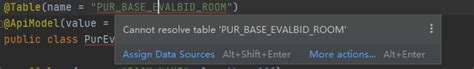 Idea提示cannot Resolve Table Xx 腾讯云开发者社区 腾讯云