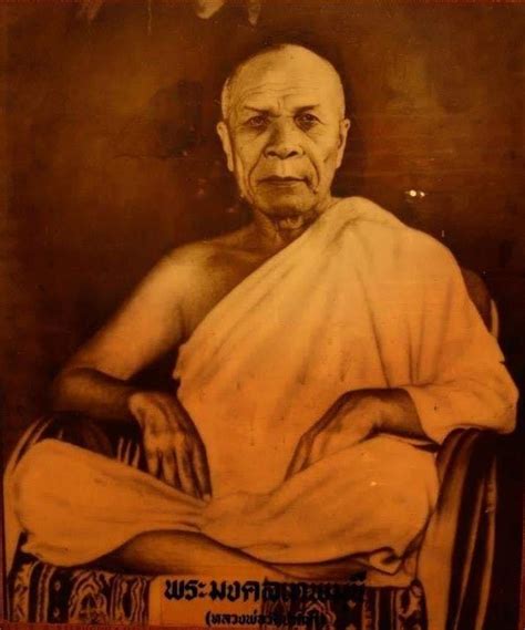 สาธุๆ วันนี้ขอบารมีหลวงพ่อสด วัดปากน้ำ ได้อภิบาลคุ้มครองรักษา ขอให้มีโชคมีลาภ ตำนานเล่าขาน