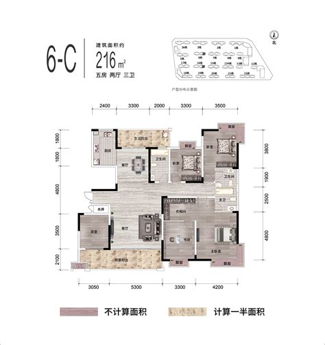 怀化公园央著3室2厅2卫户型图 怀化楼盘网