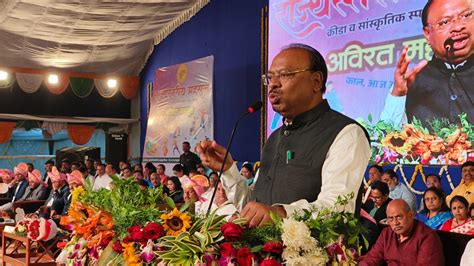 राज्यात आता दरवर्षी महसूल क्रीडा स्पर्धा महसूल मंत्री चंद्रशेखर