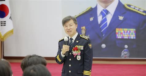 제41대 경기남부경찰청장 홍기현 치안정감 명예퇴임