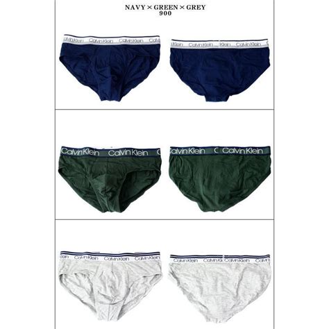 カルバンクライン パンツ Calvin Klein カルバンクライン メンズ ブリーフパンツ 3枚セット ヒップ ブリーフ 下着 3枚組