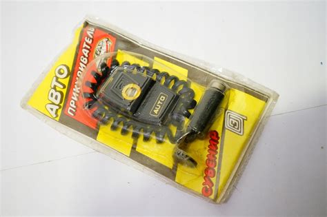 Stara Elektryczna Zapalniczka Samochodowa 12V PRL 12261780401