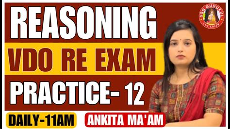 Reasoning Class UPSSSC VDO Re Exam Reasoning UP VDO Exam Reasoning