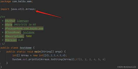 Java中的包、继承、多态概念详解 Csdn博客 Java中的包、继承、多态概念详解 Csdn博客