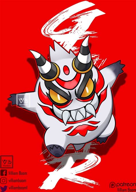 Villiamboom Villiamboom1 On X Pokemon Pokemon Pokedex Gengar