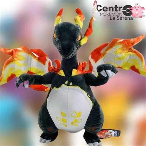 Charizard Gigamax Shiny Peluche Pokemon 35 Cm Aprox