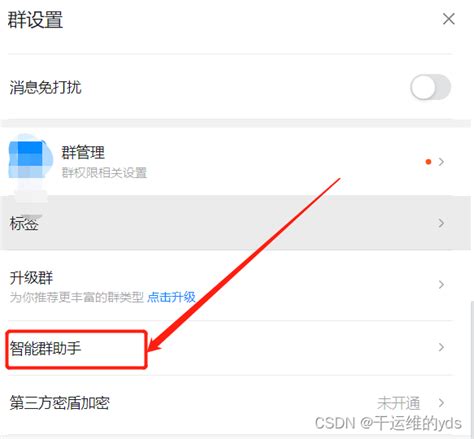 Zabbix40配置钉钉机器人告警详细教程zabbix配置钉钉告警 Csdn博客