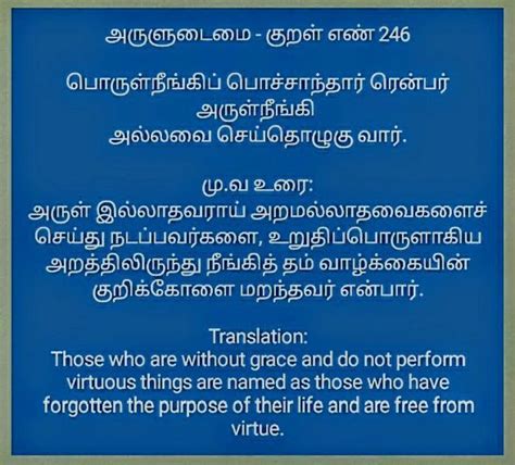 Dr C Ramakrishnan Posted On Linkedin