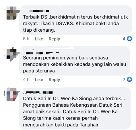 Work For The Rakyats Welfare Wee Ka Siong Congratulates Anthony
