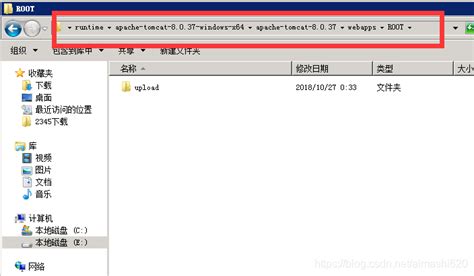 微信小程序配置业务域名微信小程序服务器域名能加上路径吗 Csdn博客
