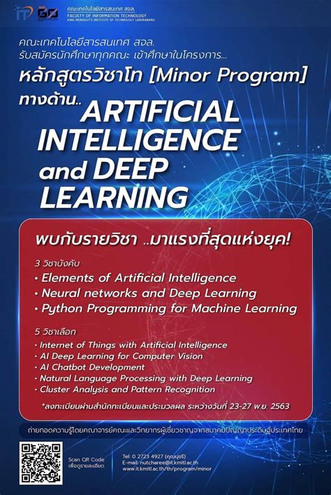 Ai And Deep Learning Program Data Science Thailand