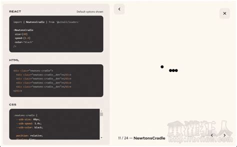 「loaders」24 款免費的載入動畫設計，提供 Html、css、svg 免費官網下載教學 重灌狂人