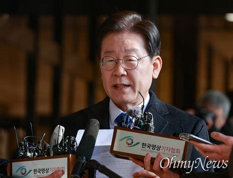 이재명 더불어민주당 대표가 28일 오전 위례·대장동 오마이포토